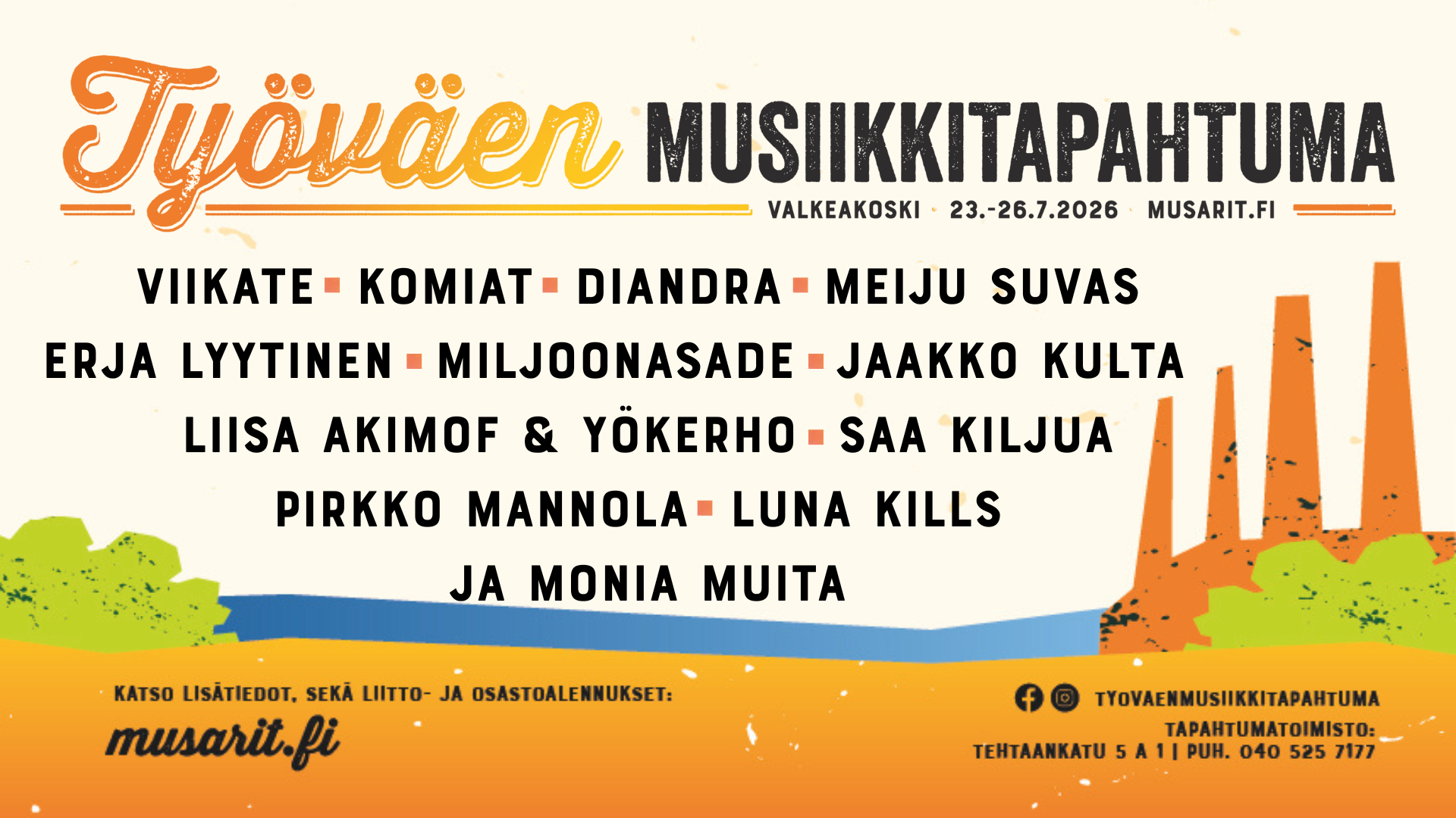 Enjoy Workers’ Music Festival at JHL members’ special price!